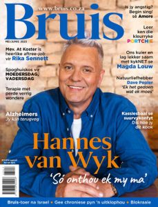 Bruis | Trudie Myburgh Media